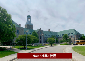 CIC – 晋升加拿大及世界顶尖大学的最佳通道 – Columbia International College