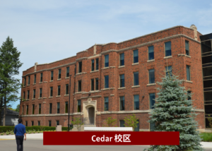 CIC – 晋升加拿大及世界顶尖大学的最佳通道 – Columbia International College