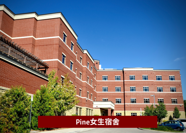 CIC – 晋升加拿大及世界顶尖大学的最佳通道 – Columbia International College